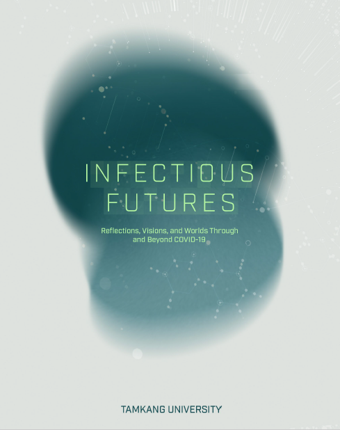 Infectious Futures: Book Launch, Remembering and Meme Competition ...